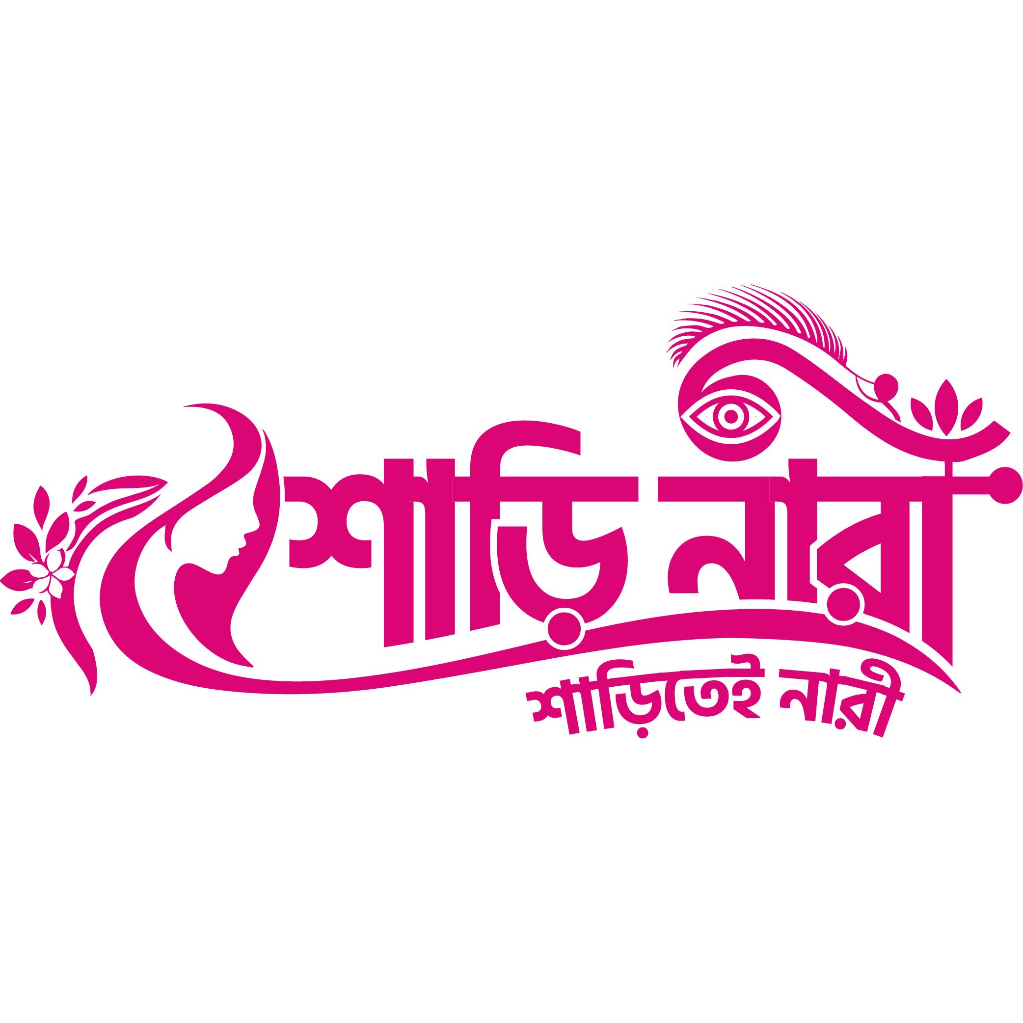 Better Hope Foundation